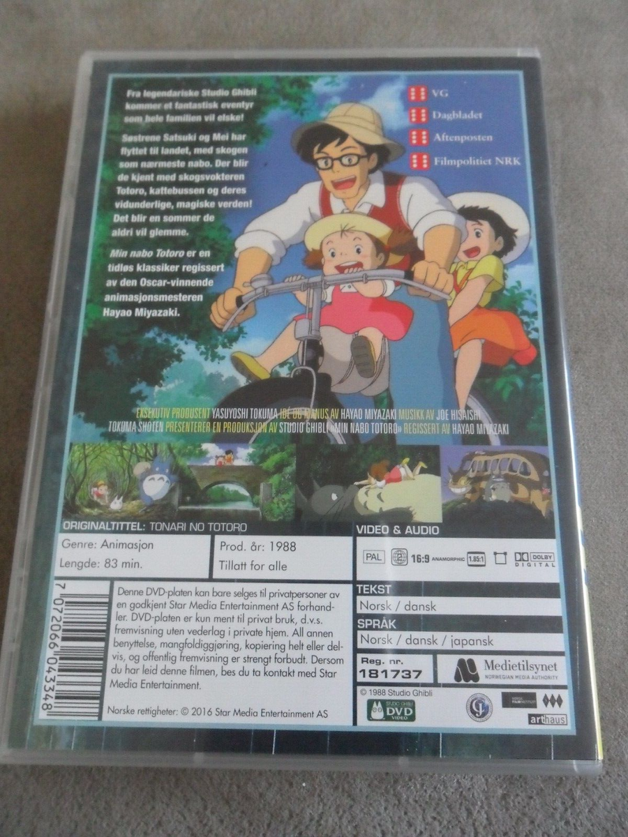 Min Nabo Totoro Totoro