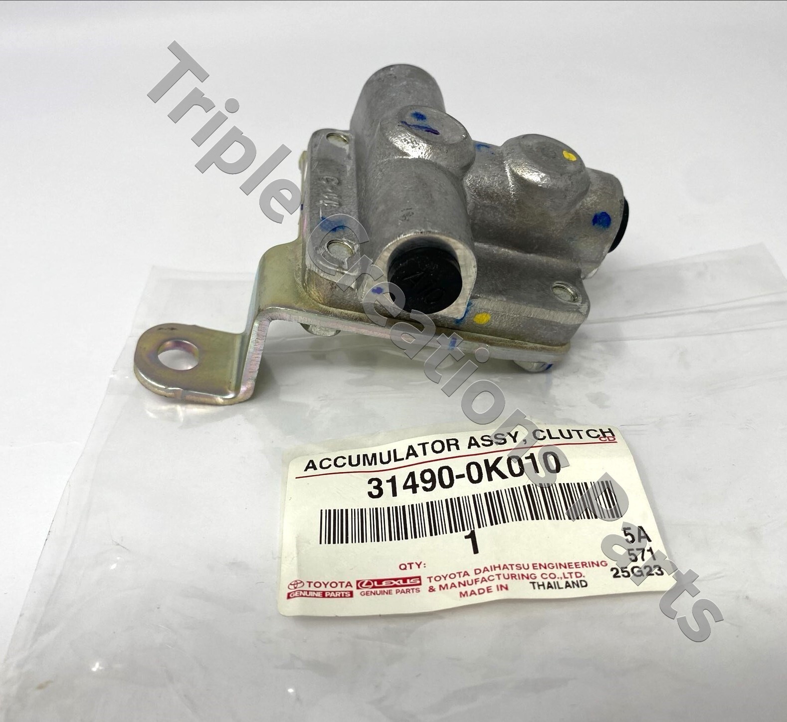 314900K010 Genuine Toyota Accumulator Assy Clutch 31490-0K010 OEM | eBay