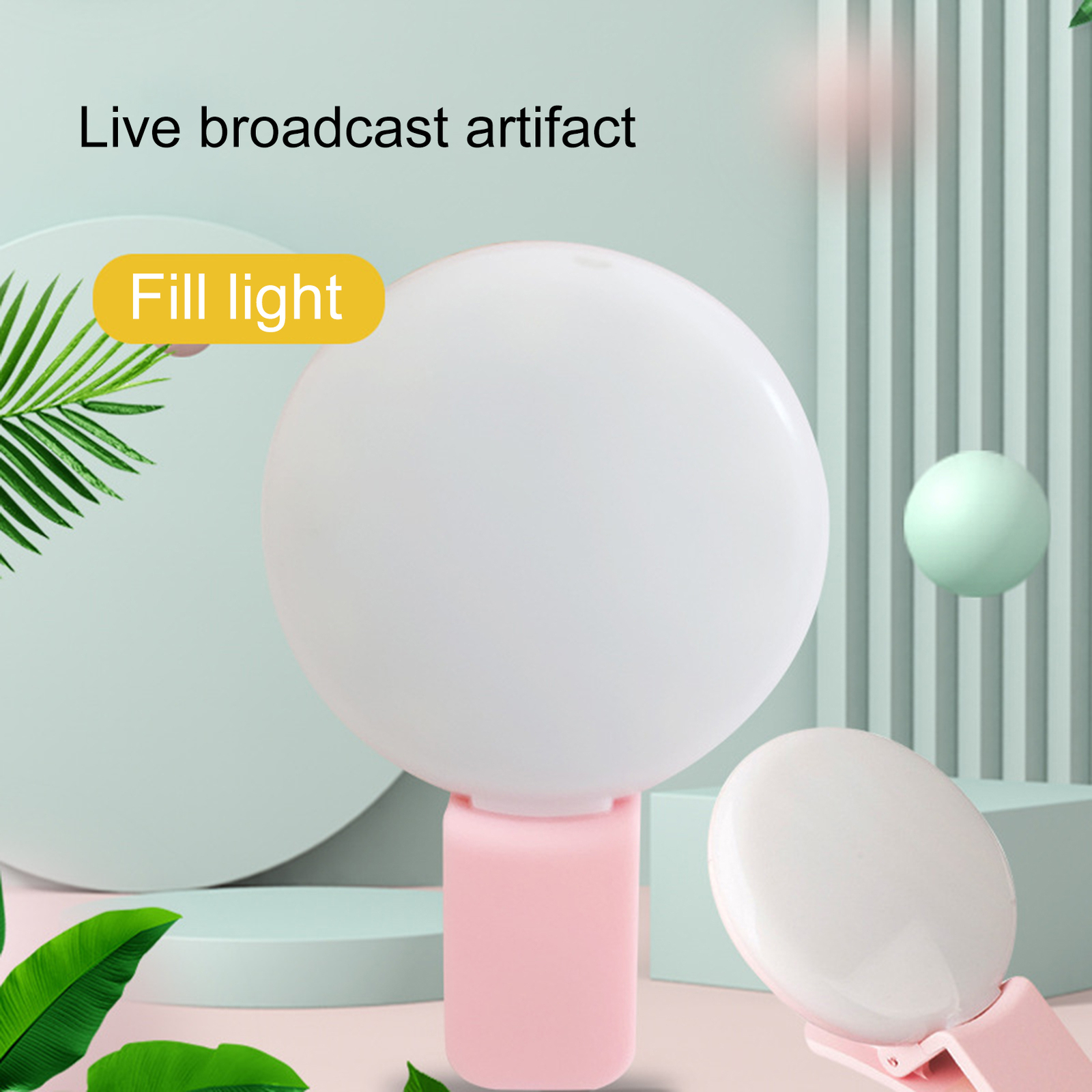 Brightness Adjustable Selfie Light Versatile Clip Photos Videos ...