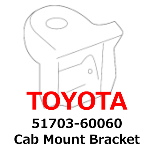 【NEW】Toyota Genuine Cab Mount Bracket 51703-60060 Direct From Japan | eBay