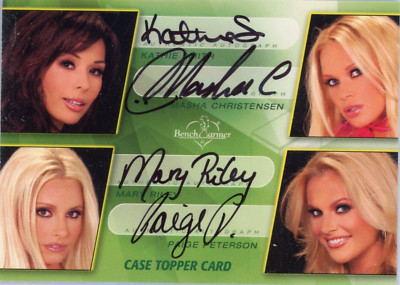 2005 BENCHWARMER SMITH, CHRISTENSEN, RILEY & PETERSON CASE TOPPER ...