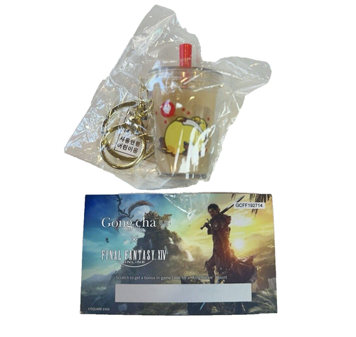 Gong Cha x Final Fantasy XIV Collab Green Moogle Boba Tea Key Chain And ...