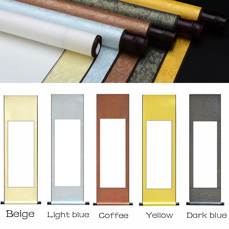 Vertical Blank Scroll