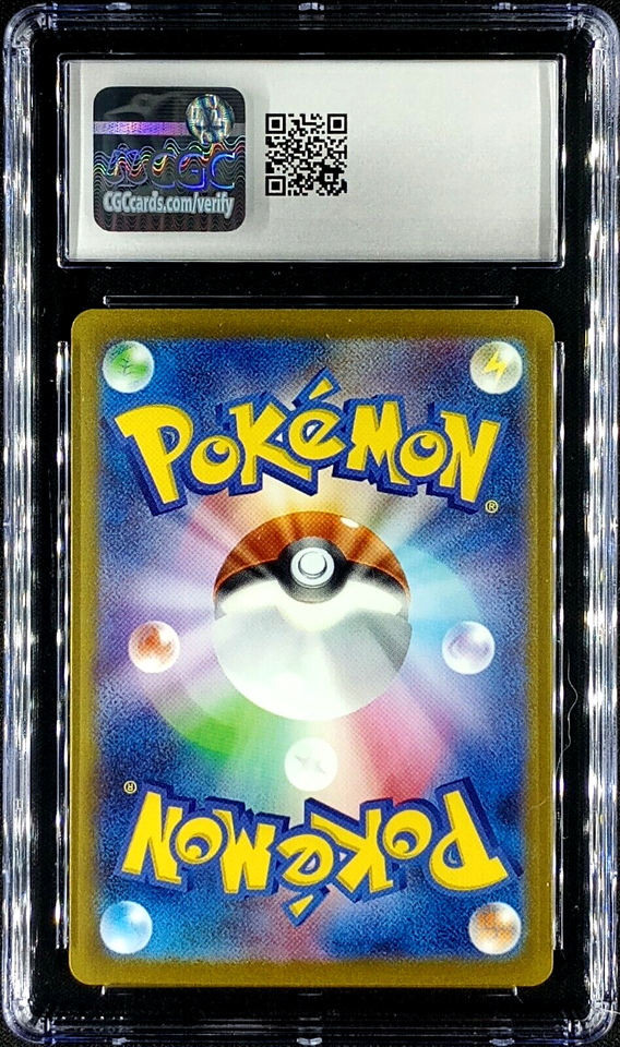 CGC 10 Gem Mint 151 Growlithe 058/165 MASTER BALL Reverse Holo Japanese ...