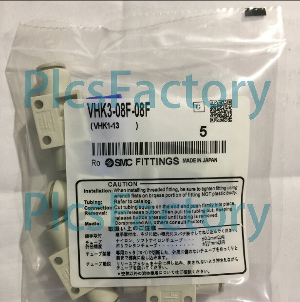 1Bag/5PCS New SMC VHK3-08F-08F Valve Connector | eBay