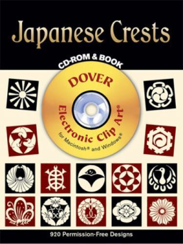 Japanese Crests CD-ROM and Book (Dover Electronic Clip Art) by Dover ...