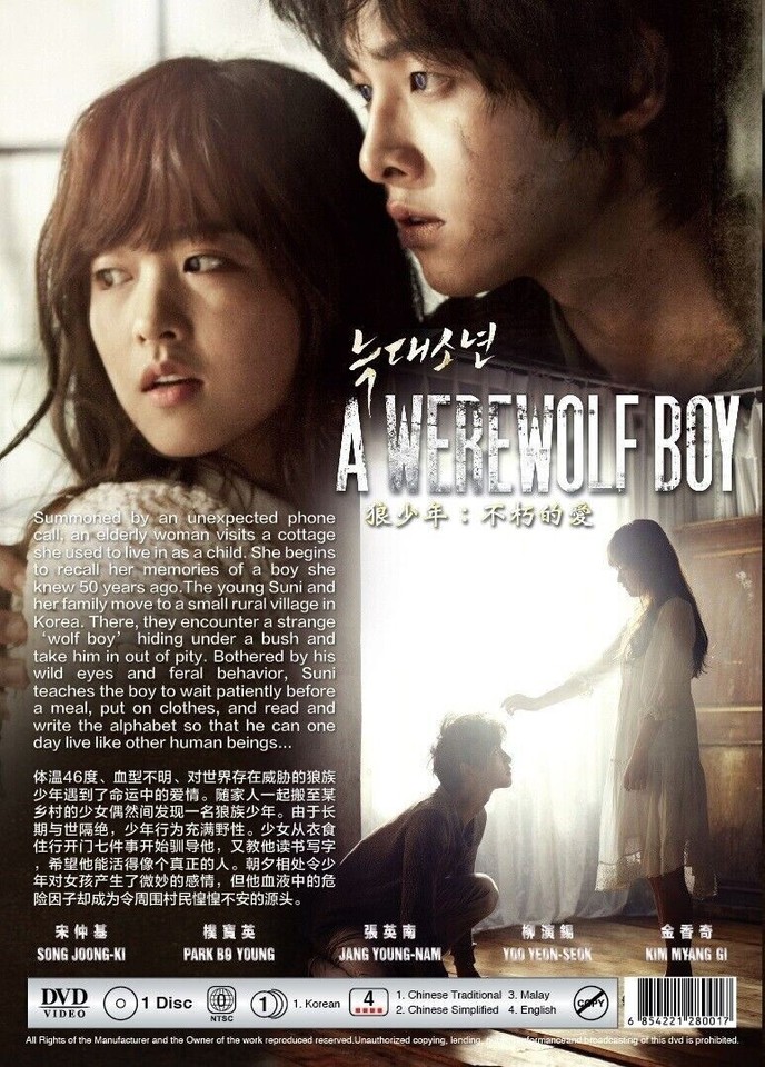 DVD Korean Movie A Werewolf Boy (2012 Film , Song Joong-ki) English ...