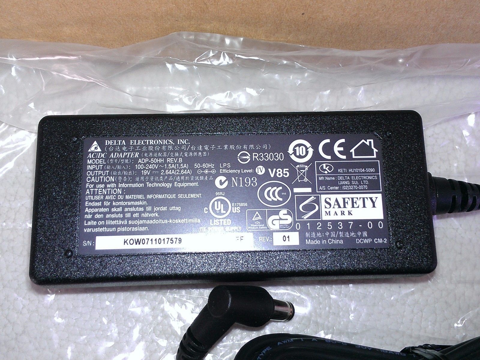 NEW Original OEM Motion Computing AC Adapter for J3400 J3500 J3600 19V ...