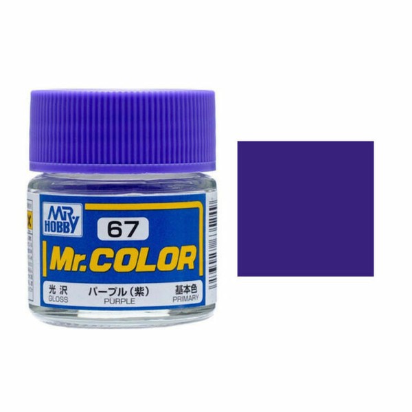 GSI Creos Gunze Mr Hobby Color Lacquer C67 Purple Paint 10ml for Model ...