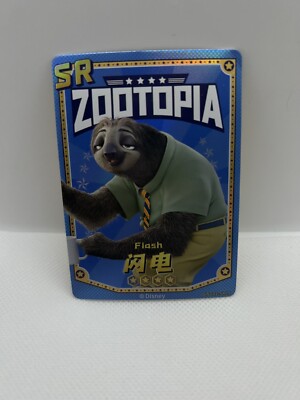 Card Fun Disney 100 Series 1 Zootopia SR Flash Card DISC01-SR09 | eBay