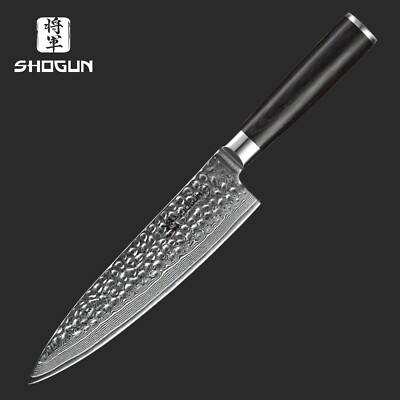 Shogun 8" *VG-10* Japanese Style Chef Kitchen Knife 67-Layers Hammered ...