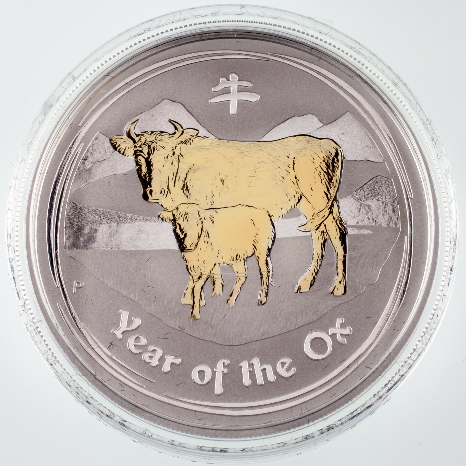 2009 Year of the Ox Australian Lunar Silver Coin Series II Typeset ...