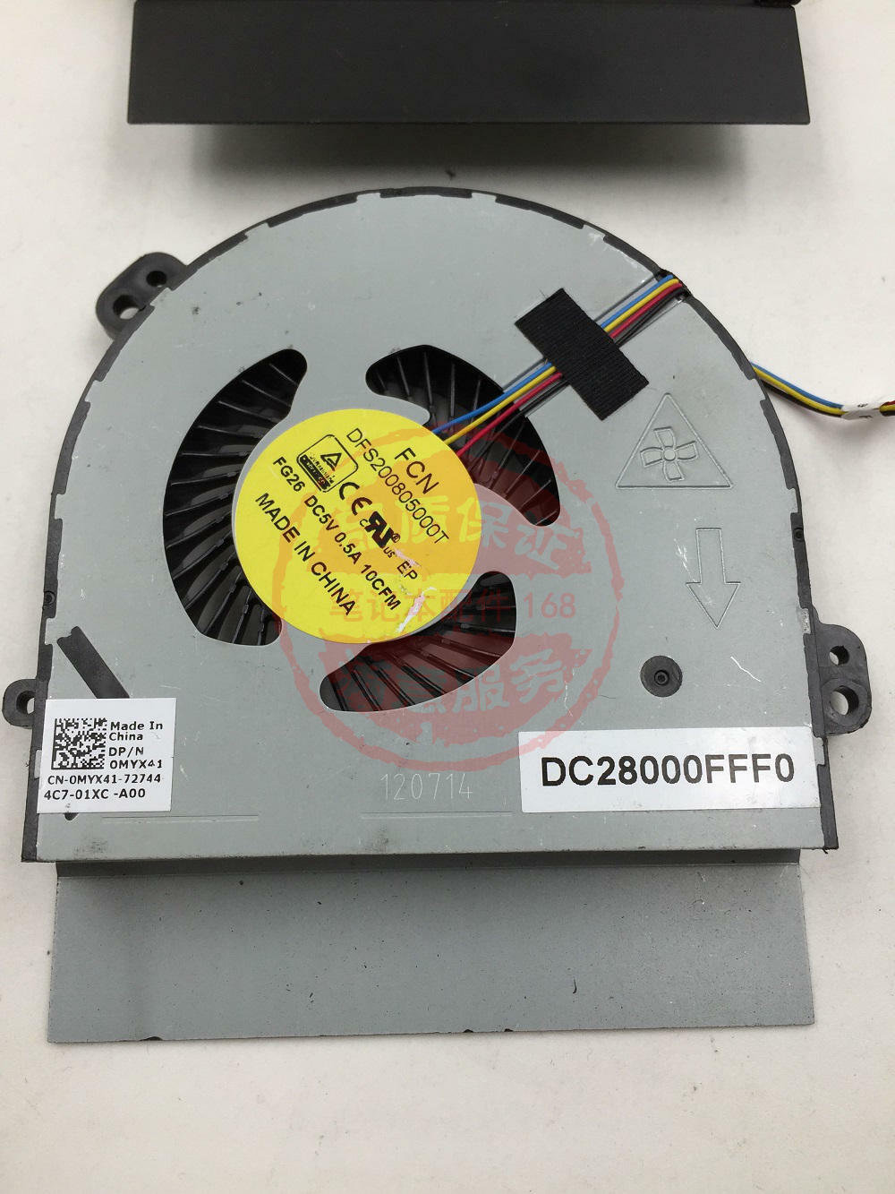 FOR DELL Alienware M17X 17 R2 R3 Fan Radiator Fan 0MYX41 MYX41 | eBay