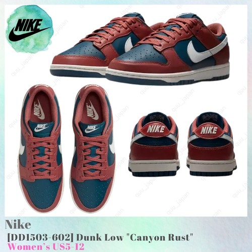 Nike Dunk Low Canyon Rust DD1503-602 Women's US5-12 NEW | eBay