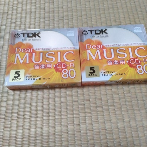 TDK Dear Music 80 CD-R 10 Pack blank discs original sealed | eBay