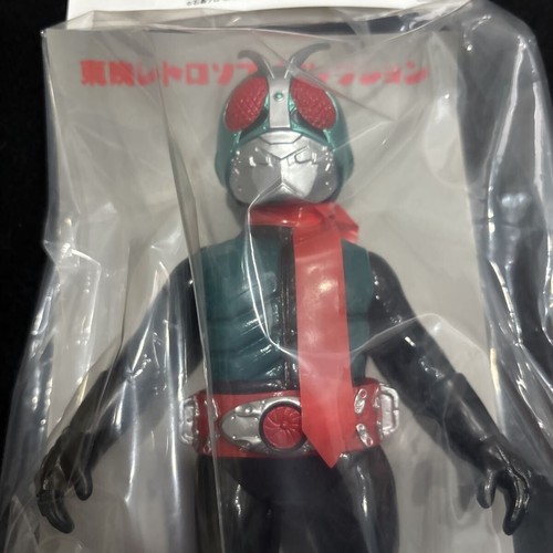 Toei Retro Vinyl Shin Kamen Rider Bullmark Marusan Kikaider 0Hakaider ...