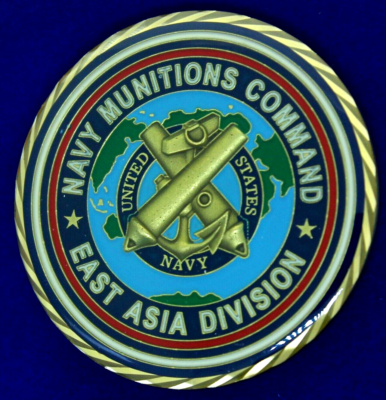 Navy Munitions Command Logo Navy Planning To Bring Back At Sea Missile