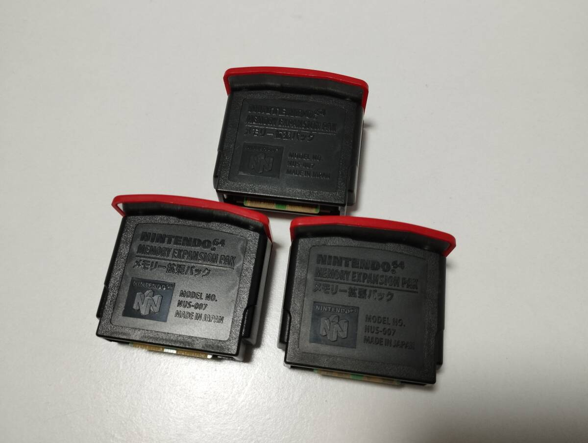 Set of 12 Nintendo 64 Memory Expansion Pak N64 High resolution pack NUS ...