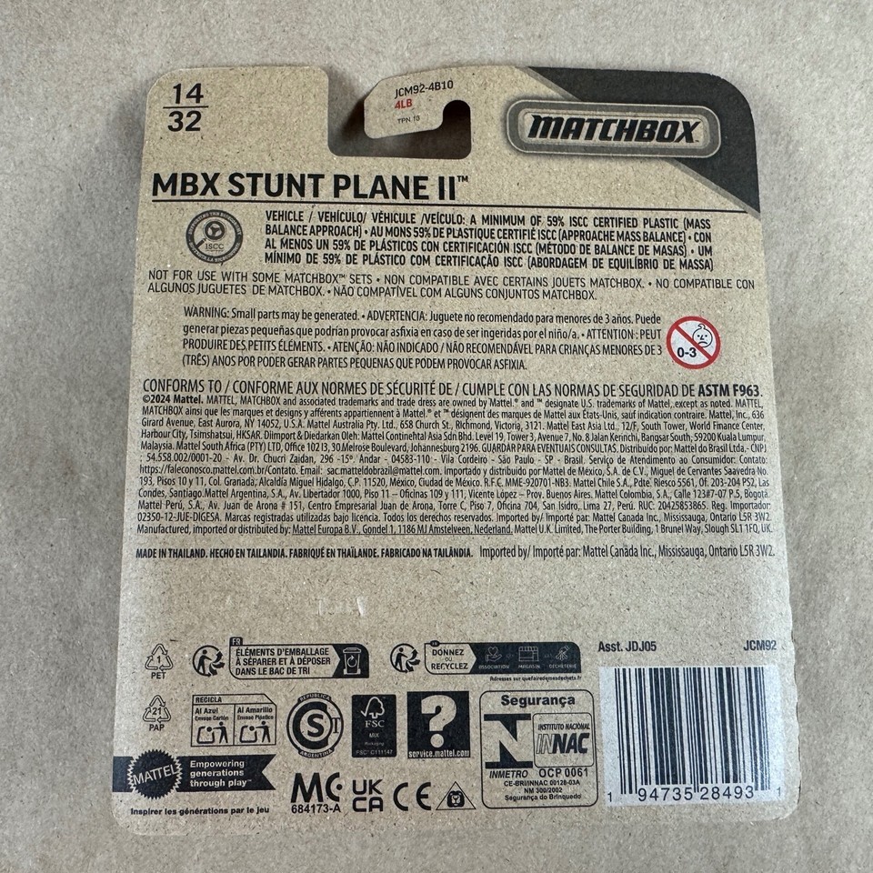 Matchbox Sky Busters MBX Stunt Plane II 14/32 Blue Orange Diecast 2025 ...