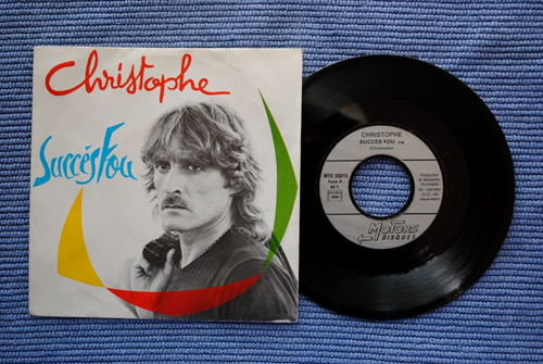 CHRISTOPHE / SP MOTORS MTO 55 015 / 1983 (F) | eBay