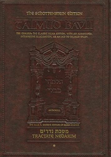 Tractate Nedarim : The Gemara: The Classic Vilna Edition, with an ...