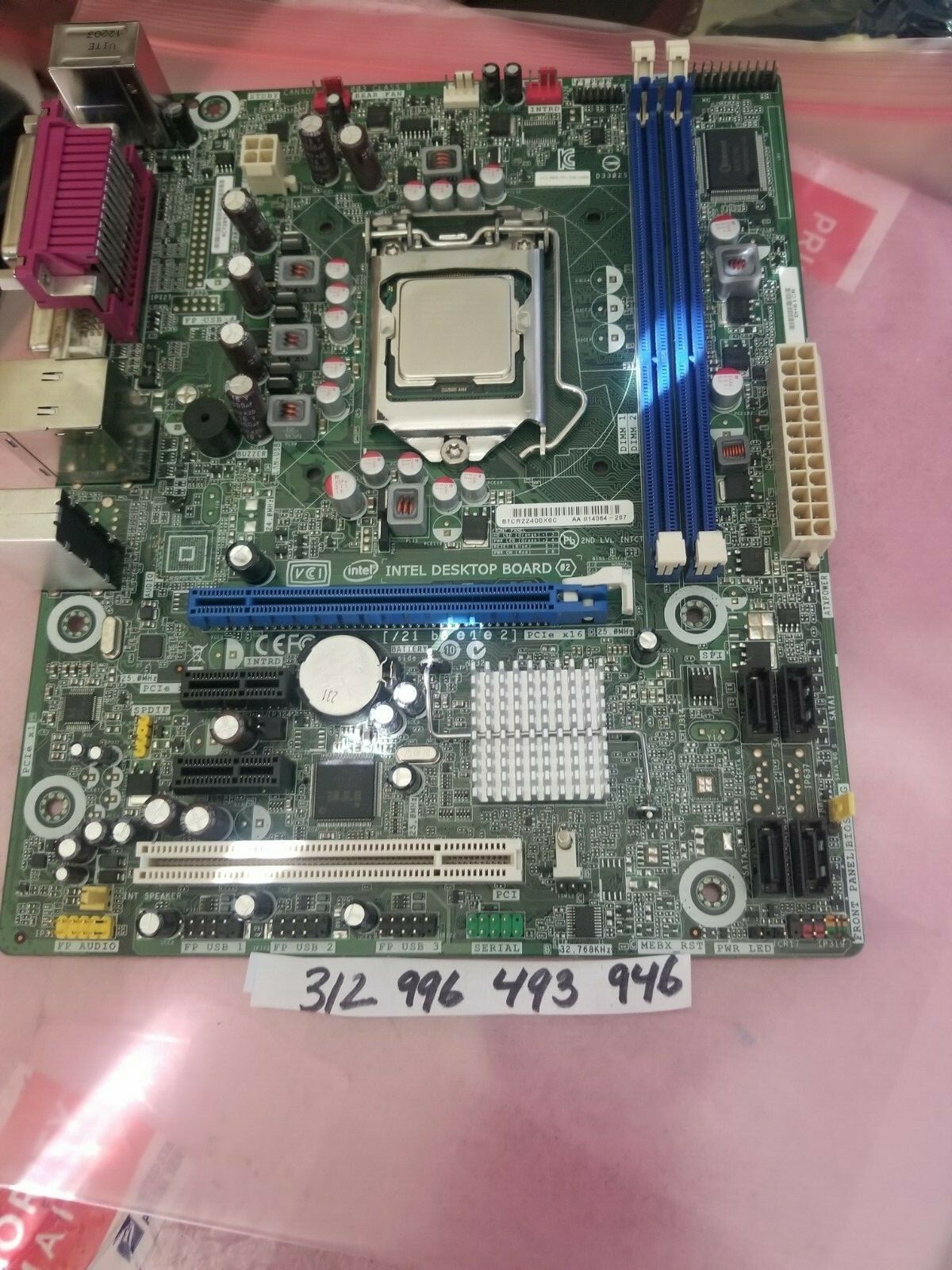 Intel DH61CR microATX Desktop Motherboard- G14064-207 | eBay