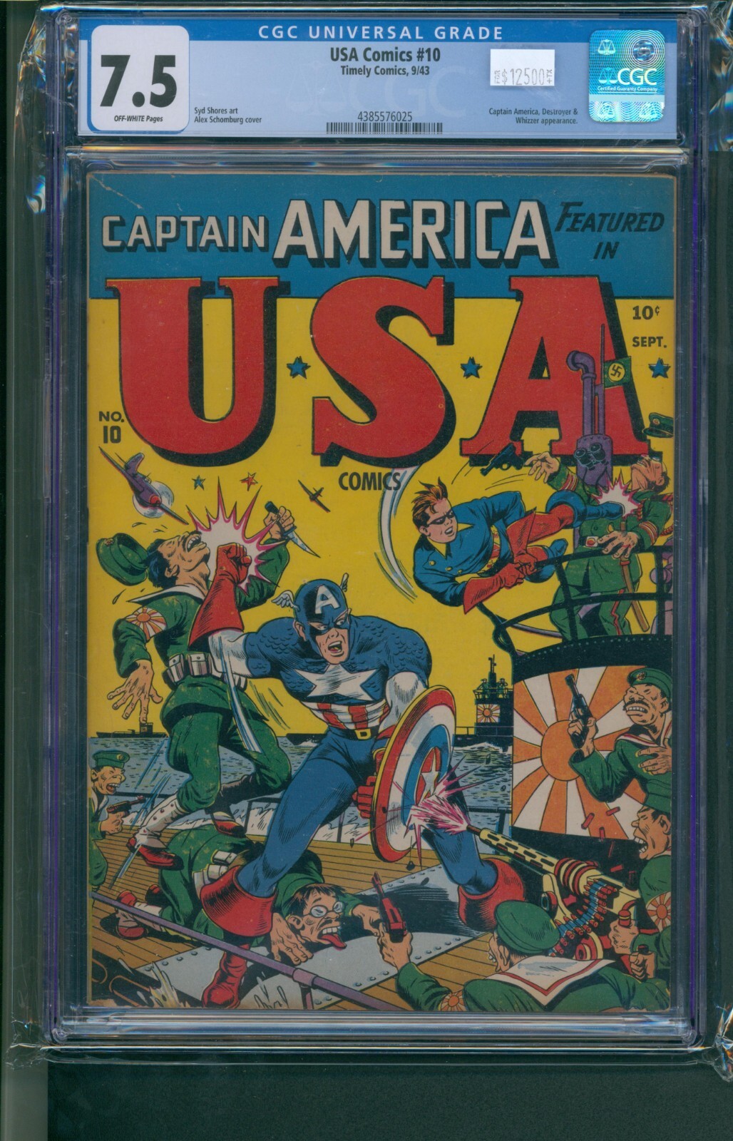USA Comics 10 CGC 7.5 Off-White Pages Captain America War Cover | eBay