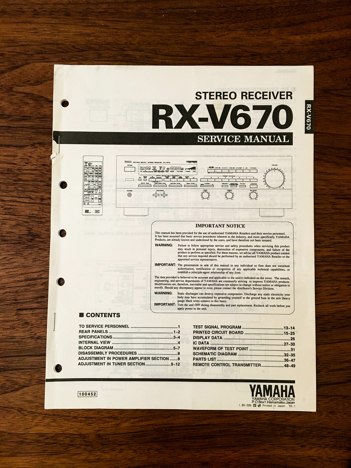 Yamaha RX-V670 Receiver Service Manual *Original* | eBay