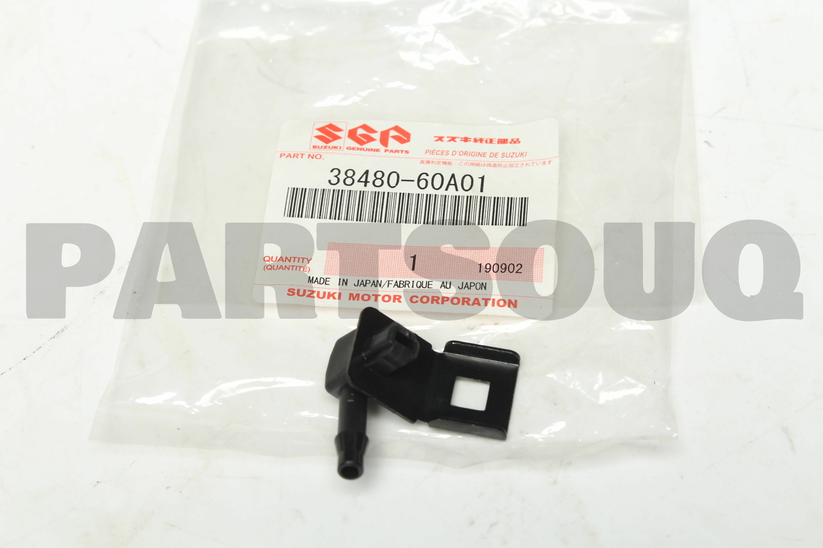 3848060A01 Genuine Suzuki JET ASSY 38480-60A01 | eBay