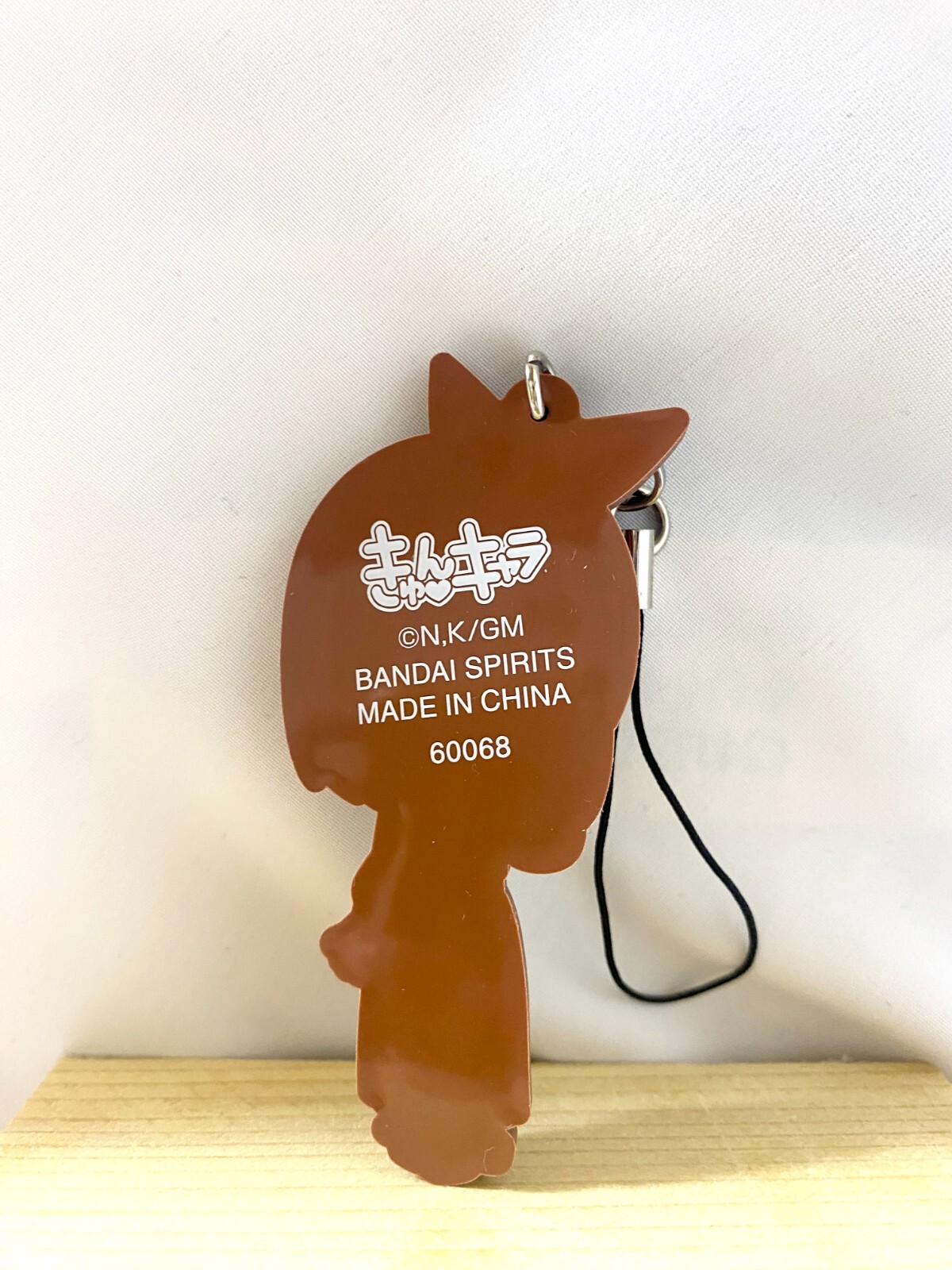 Yotsuba The Quintessential Quintuplets Bandai Rubber Keychain Kyun ...