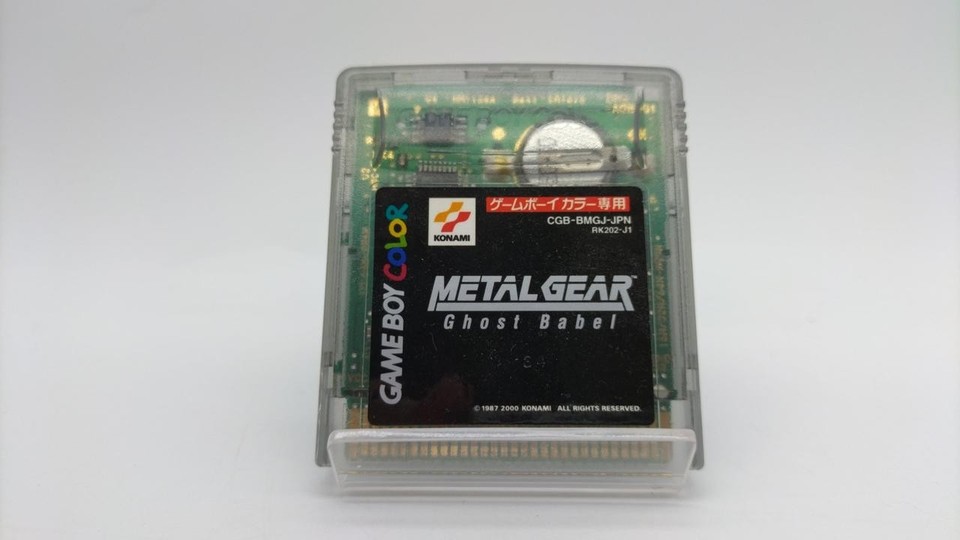 KONAMI Metal Gear Ghost Babel GBC game | eBay