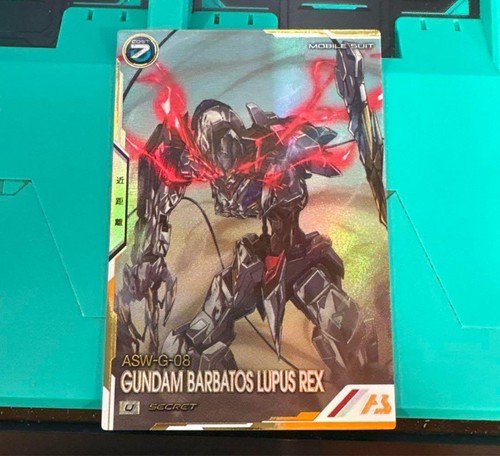 Gundam Battle Card Arsenal Base U Barbatos Lupus Rex Secret Rare Near ...