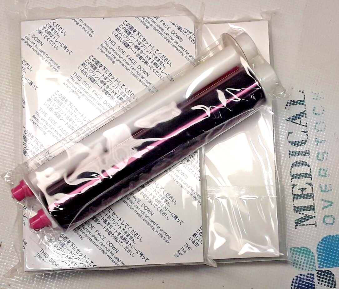 Sony UPC-510 Color Print Pack - 200 Sheets for sale online | eBay