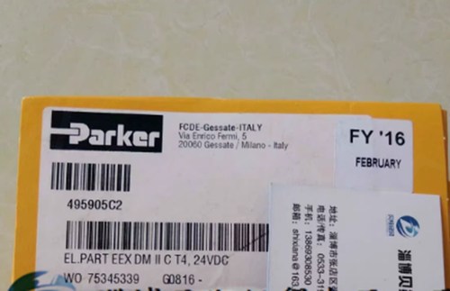 1pc NEW 495905C2 HZ96C2 24VDC Solenoid Valve Coil CH 1227 | eBay