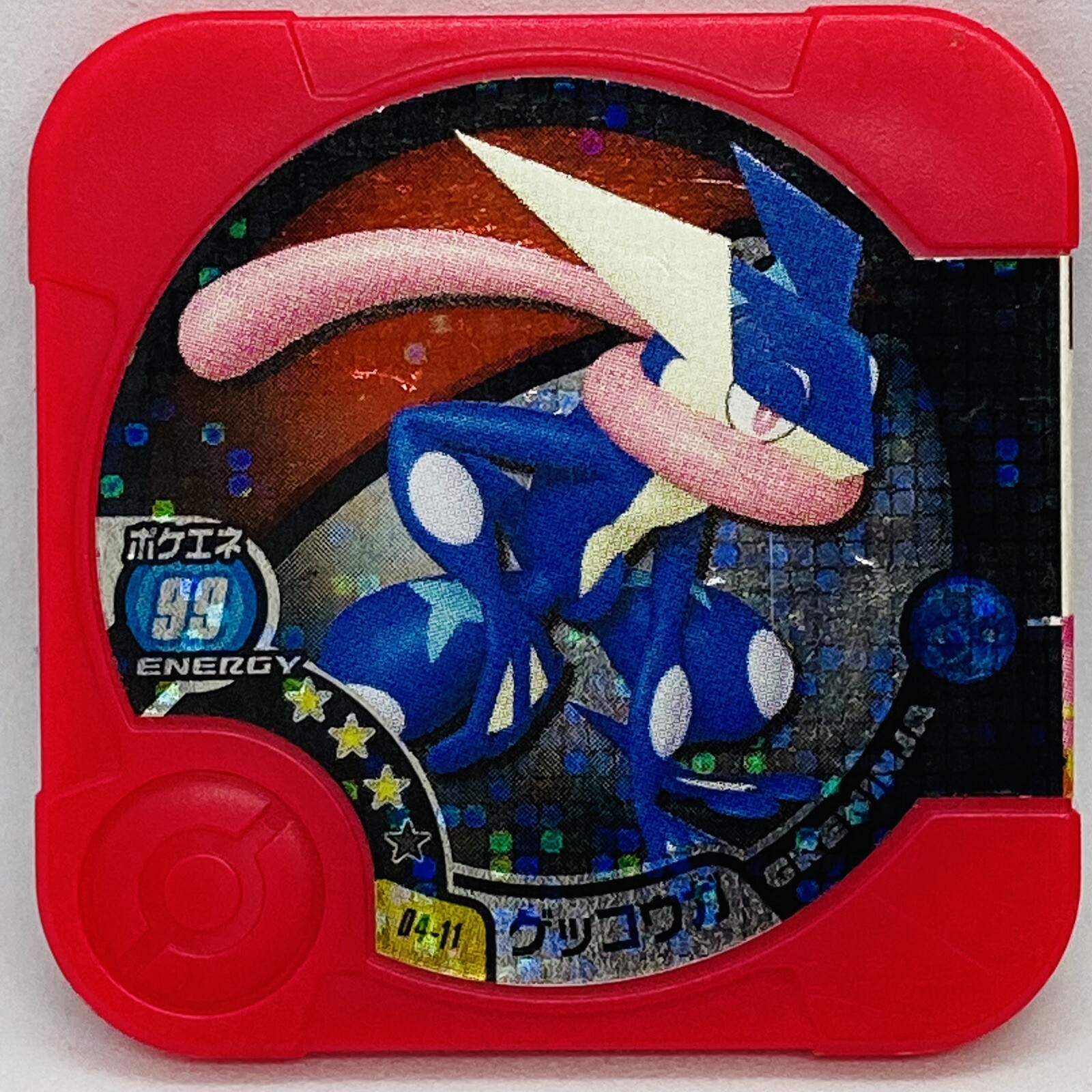 Pokemon Tretta Greninja Gekkouga 04-11 99 | eBay