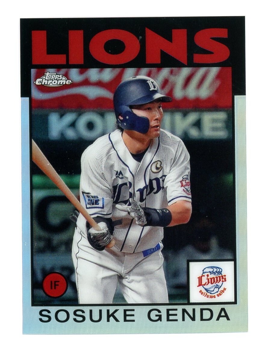 2021 Chrome NPB Nippon Professional Baseball 1986 Topps Sosuke Genda #86-SG | eBay