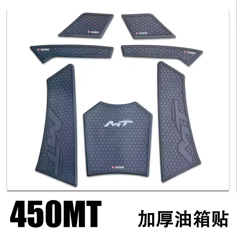 Fuel Tank Pad Knee Grip Stickers For CFMOTO 800MT 450MT CF800MT | eBay
