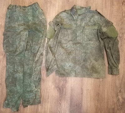 Russian Summer Army Suit/military, hunting/SZ 50-4/History of Ukraine ...