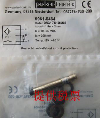New Original Pulsotronic 9961-0464 Proximity Switch sensor | eBay