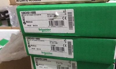 Other - Schneider Modicon