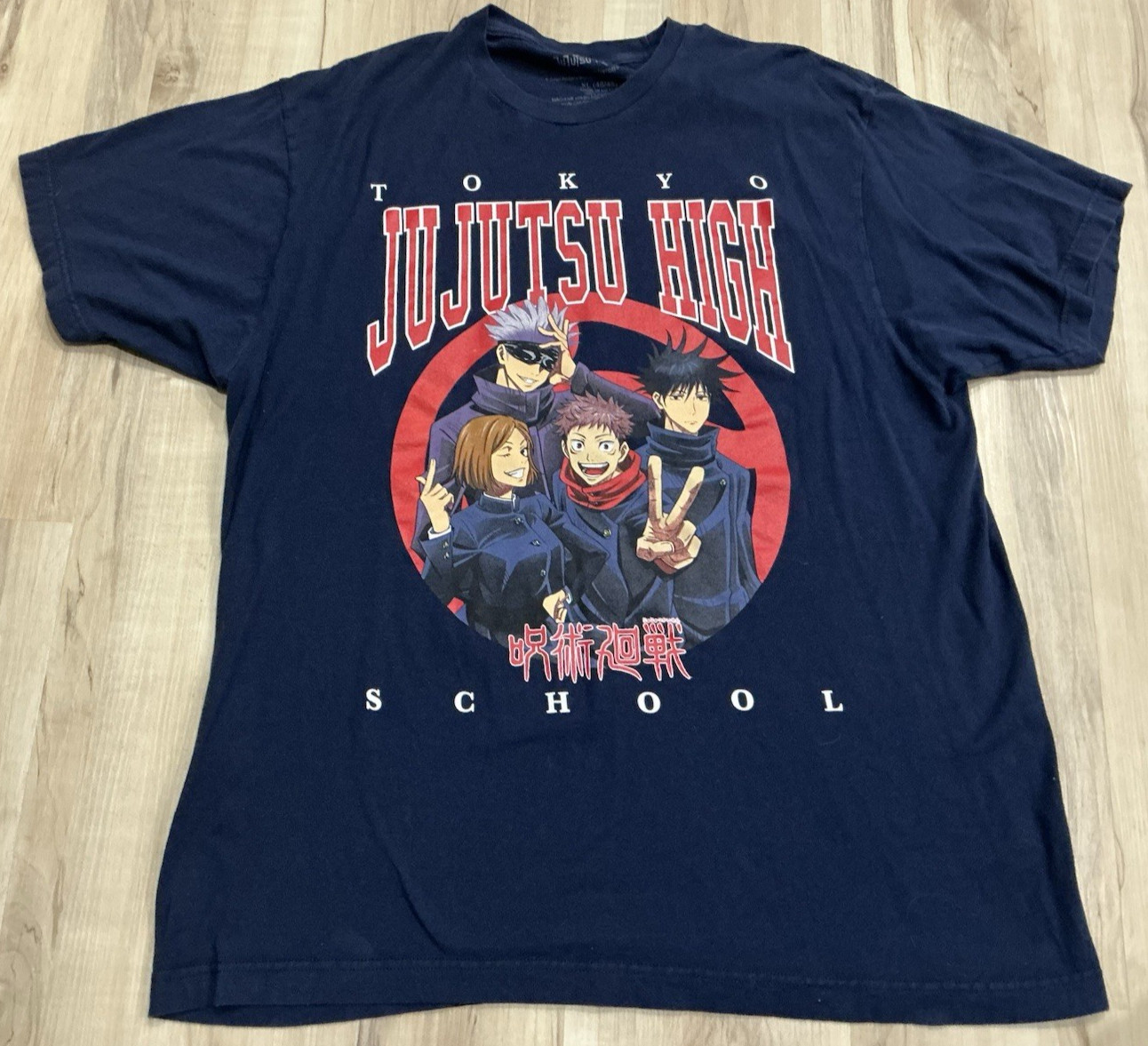 Jujutsu Kaisen Crunchy Roll Tokyo School Blue Short S… - Gem