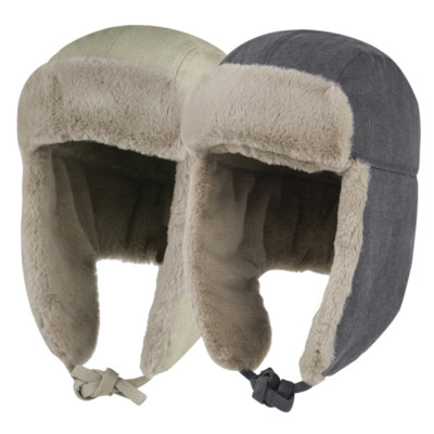 Thermal Hat Winter Windproof Warm Caps with Ear Flaps for Cold Weather ...