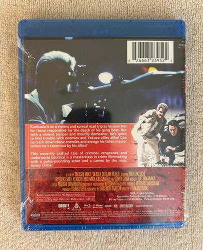 Deadly Outlaw: Rekka (2002) Blu-ray Shout Factory Takashi Miike Yakuza ...