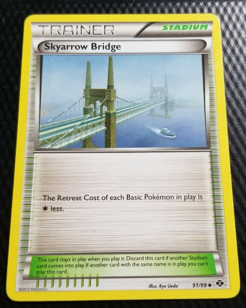 2012 Next Destinies Black & White SKYARROW BRIDGE Trainer Stadium Ryo ...