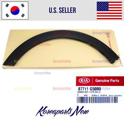 Exterior Trim Fender Opening Molding Left Driver 87711G5000 KIA NIRO ...