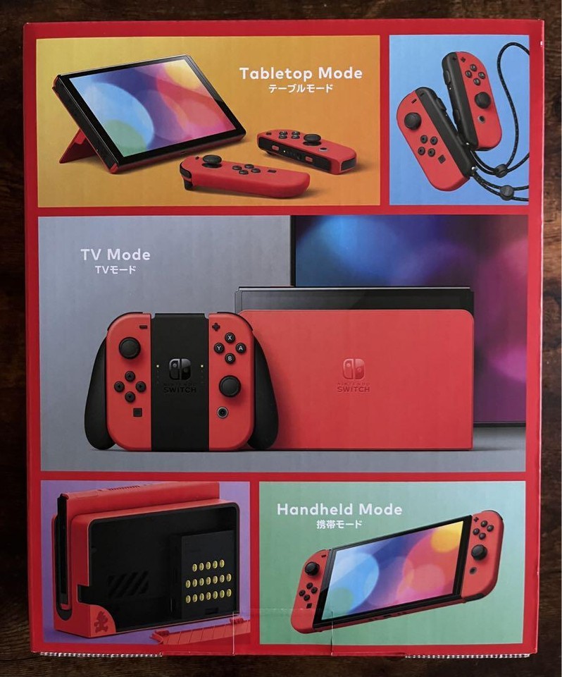 Nintendo Switch OLED Mario Red Edition Console + Super Mario Bros ...