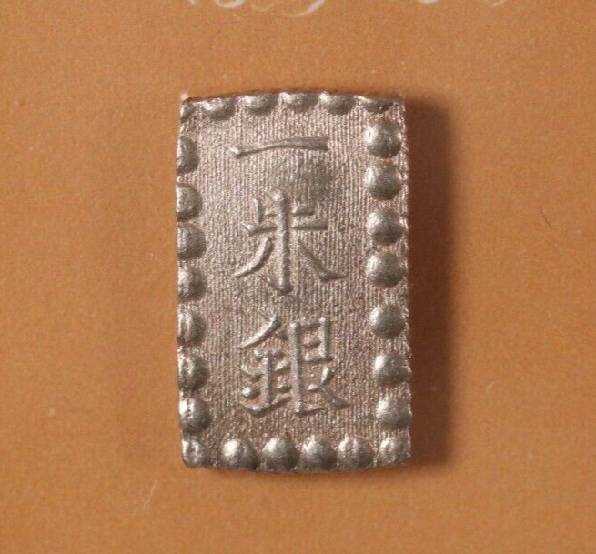 Japan 1853-1865 Kaei Isshu (1 Shu) Samurai Silver Coin JNDA 09-53 ...