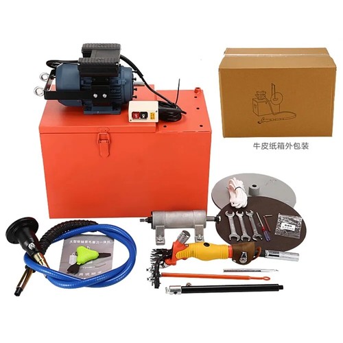 Professional Livestock Farm Flexible Shaft Electric Sheep Shearing ...