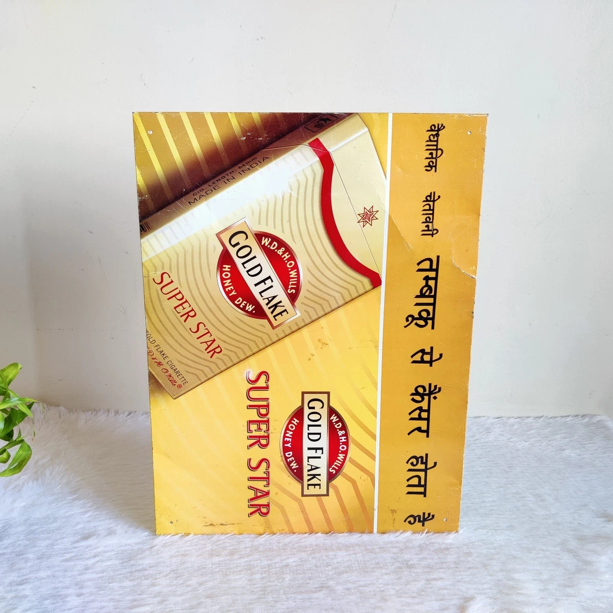 Gold Flake Cigarette Hd