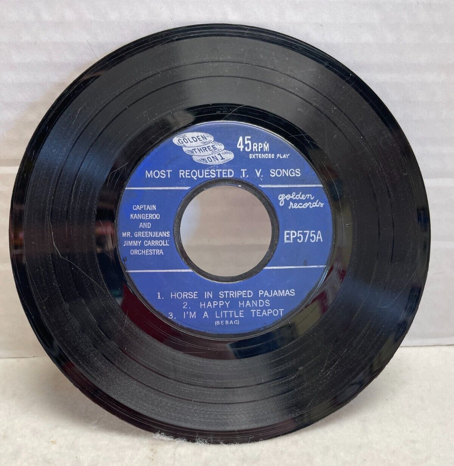 1959 CAPTAIN KANGAROO Bob Keeshan 45 RPM Vinyl Record Little Golden ...